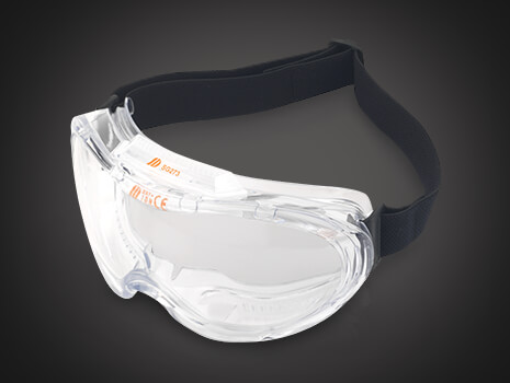 Site PPE | Screwfix.com | Screwfix Website